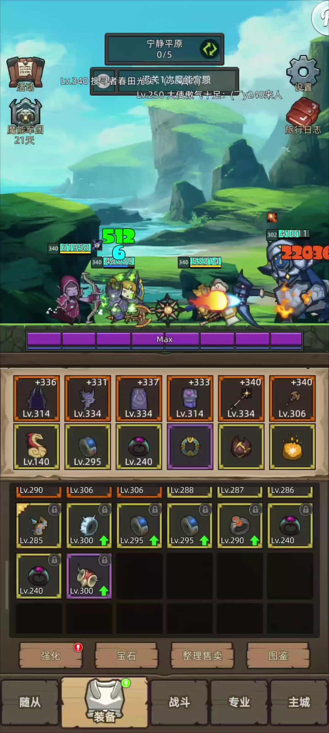 火法29万评分无药魔能宫殿英雄难度通关视频! 异世界勇者精彩一刻 Taptap 异世界勇者论坛